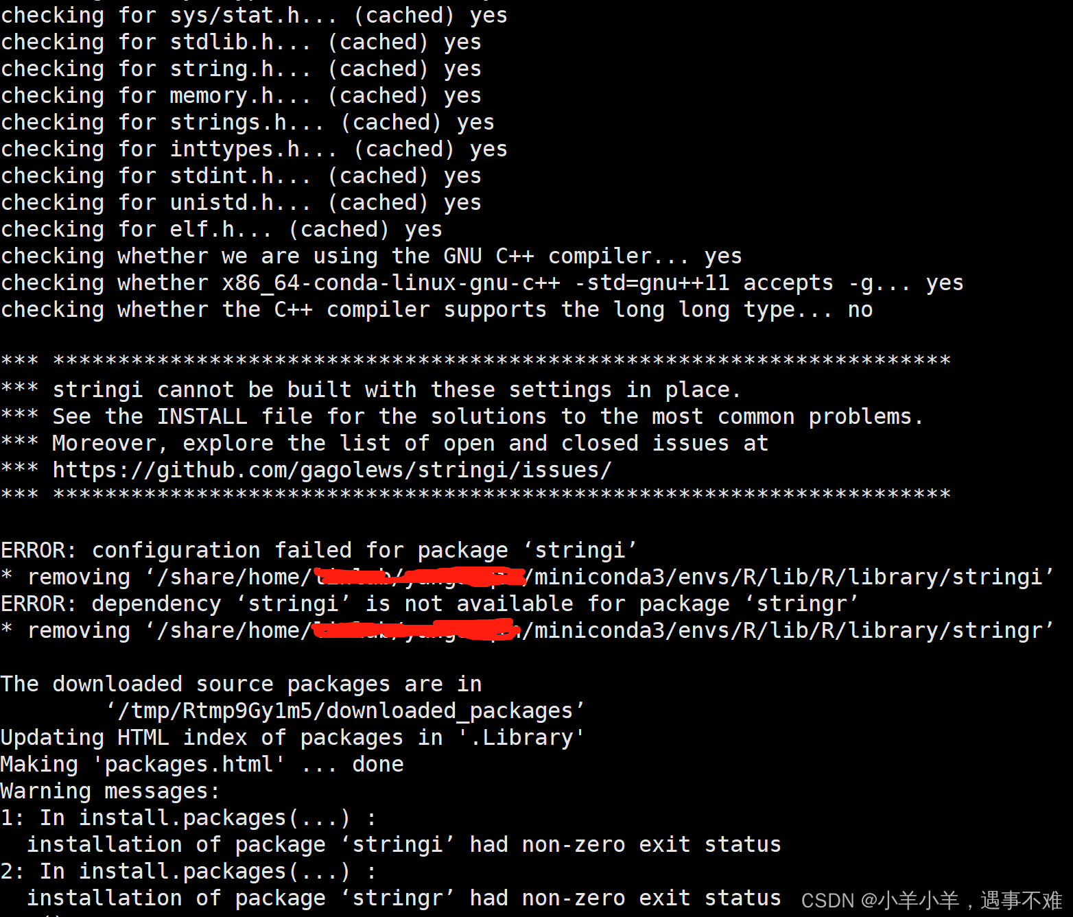 R安装stringi包报错-CSDN博客