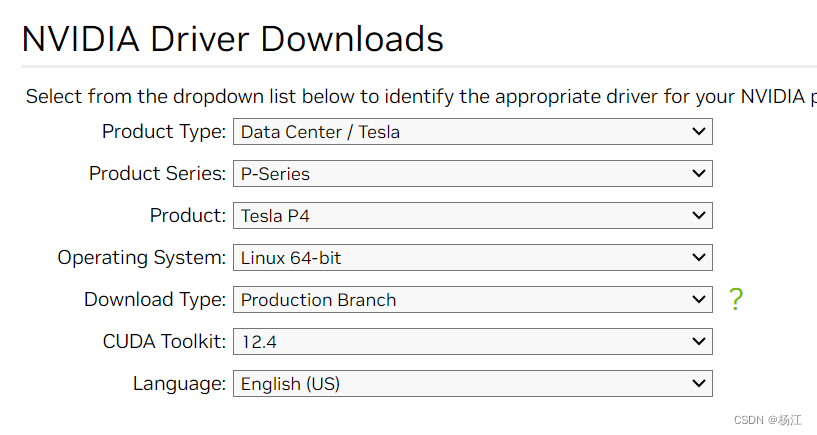 Ubuntu 安装GPU驱动_cuda toolkit 12.4 downloads-CSDN博客