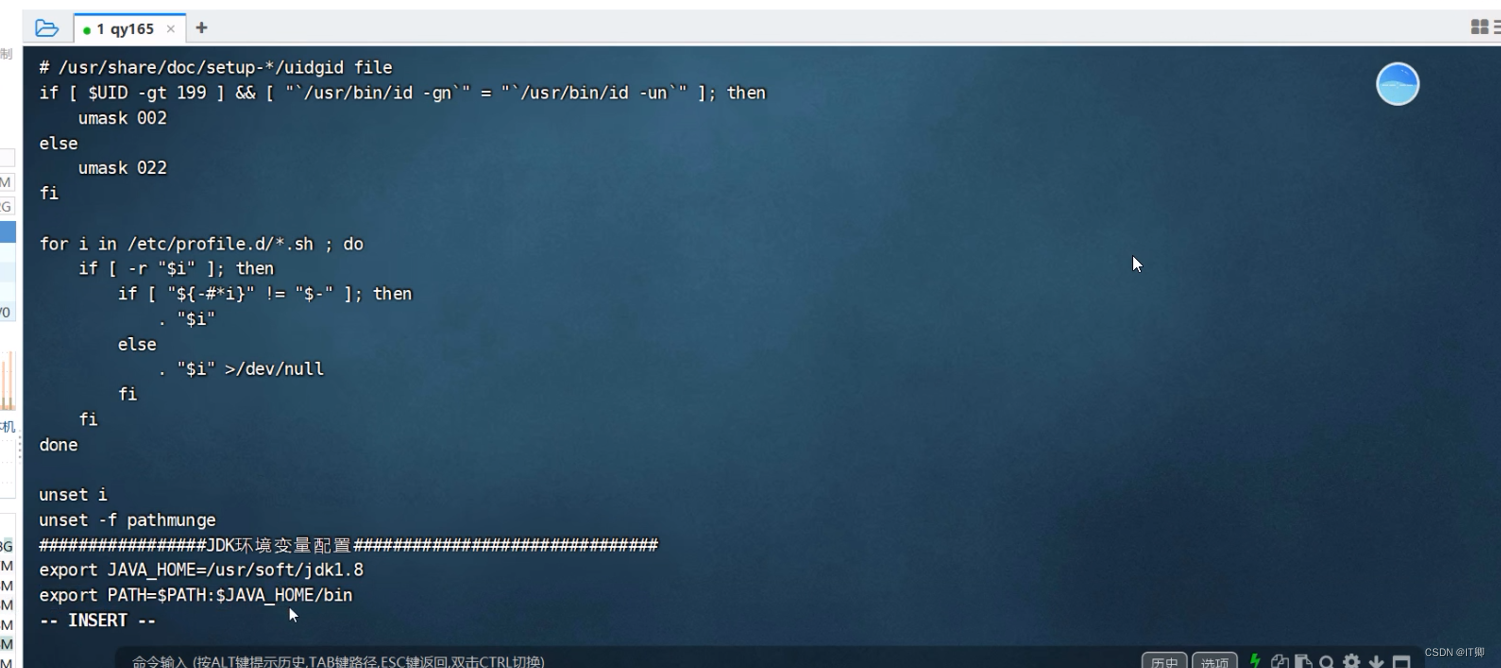 linux Centos7内安装JDK-CSDN博客