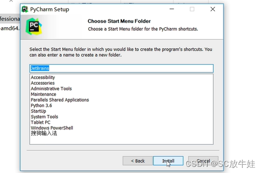 Pytharm2020安装详细教程_2020pytharm-CSDN博客