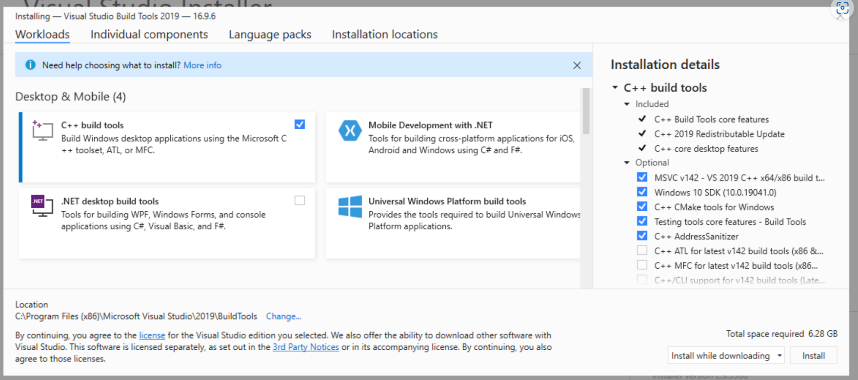 终于可以在 VS Code 中使用 W7500 制作项目了！_xpack-windows-build-tools-CSDN博客