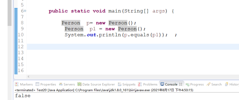 Object类equal和hashcode方法讲解_object中的equal和hashmap比较的是什么-CSDN博客