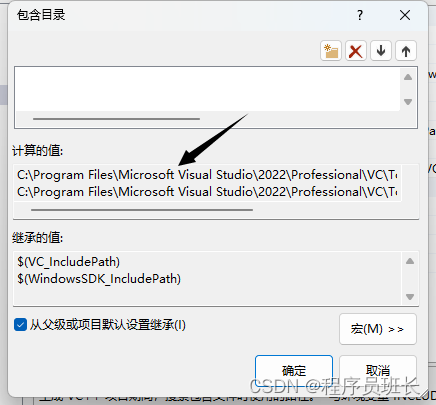VS2022配置OpenGL+GLAD_opengl配置glad-CSDN博客