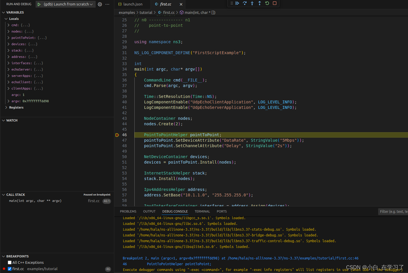 基于ubuntu22.04 的 ns3.37&vscode debug 环境配置_vscode_通感一体——初学者-腾讯云开发者社区