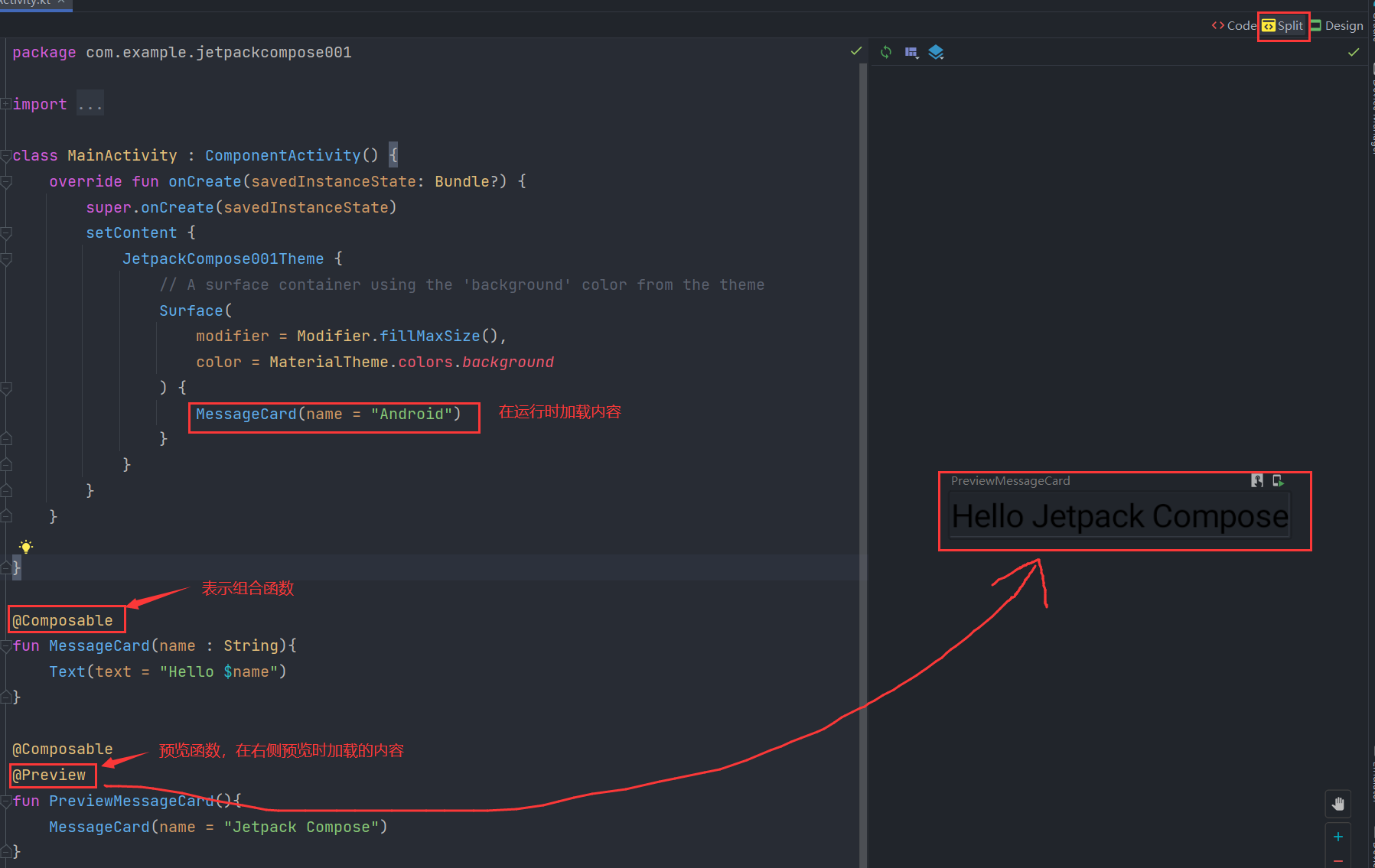 android---Jetpack Compose 学习001_android compose学习-CSDN博客
