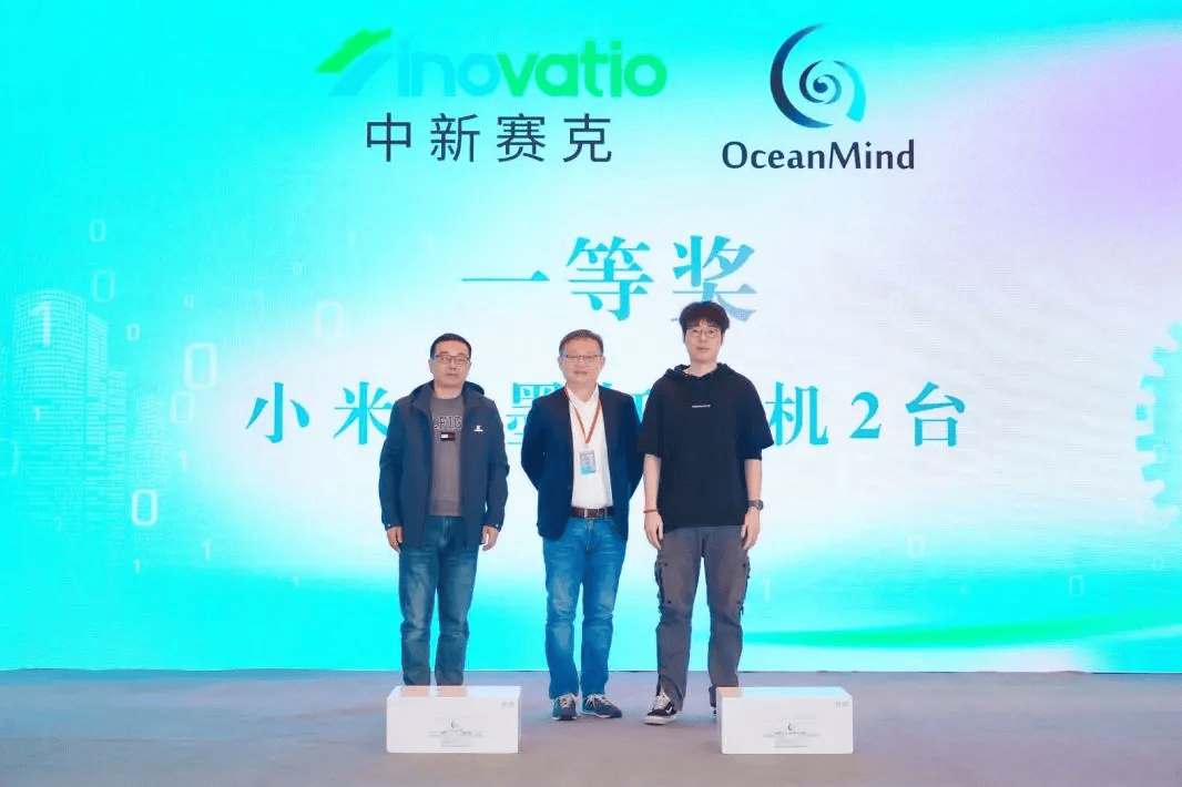 OceanMind海睿思数据工程2.0重磅发布，赋能企业“韧性”成长！-CSDN博客
