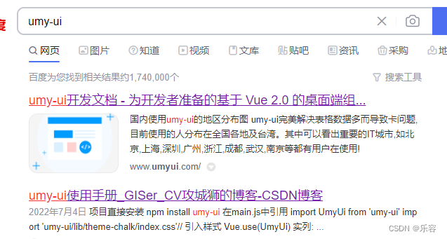 el-table实现一页展示多个数据，不卡顿_el-table 其中的一个数据怎么显示多次-CSDN博客