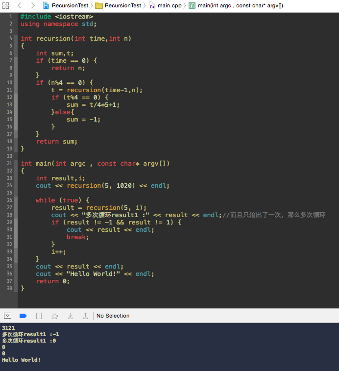 c++BUG_c ++回型方阵是不是有bug-CSDN博客