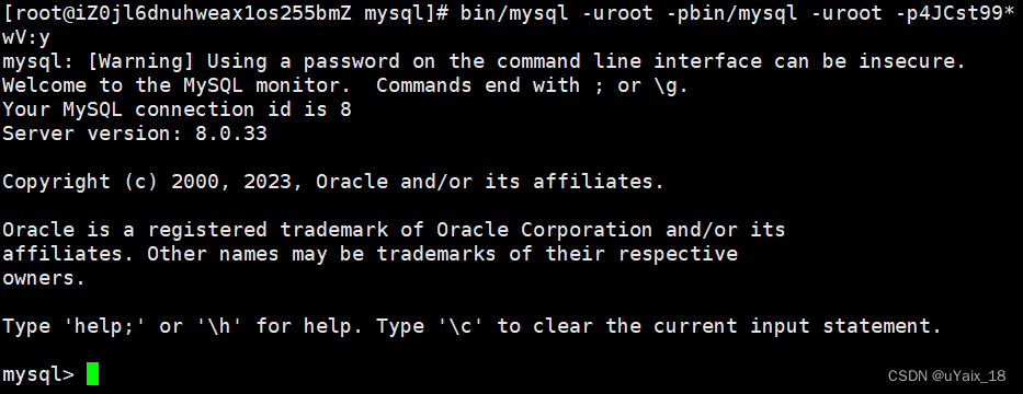 CentOS8.3二进制安装MySQL8.0_centos 8 二进制安装mysql 8.0.32-CSDN博客