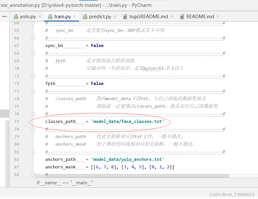 使用yolov4训练识别模型_yolo4 证据类型识别-CSDN博客