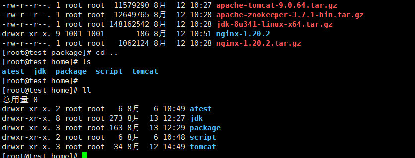 linux下tomcat安装与配置_linux tomcat解压-CSDN博客