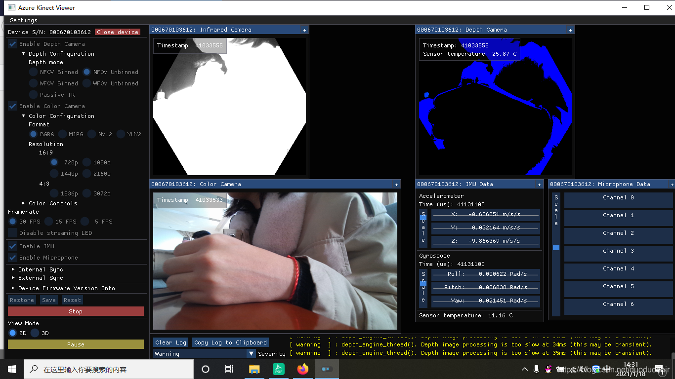 Azure Kinect DK入门学习（一）设置Azure Kinect DK-CSDN博客