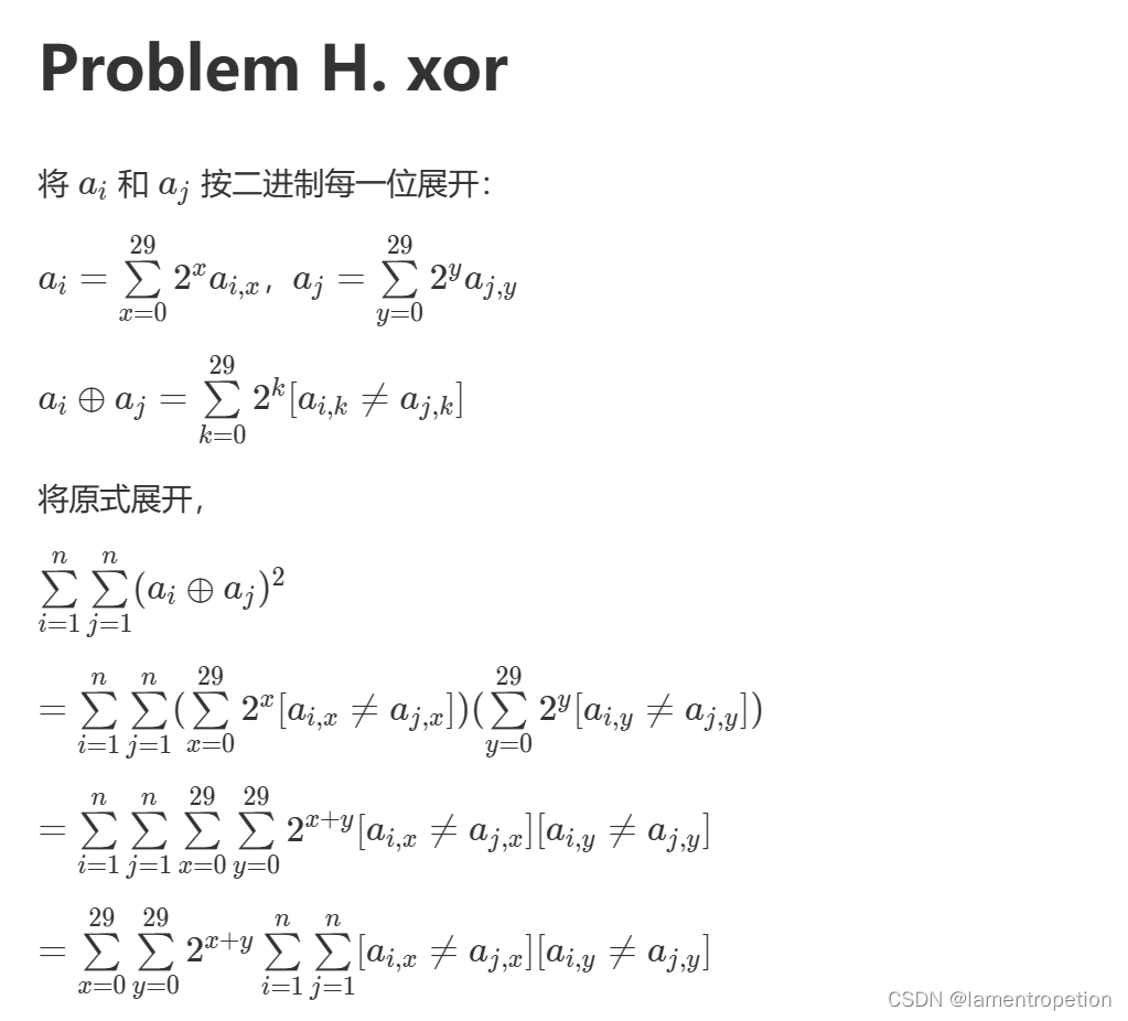 【二进制推式子】2021 CCPC新疆省赛 H-xor_hxor-CSDN博客