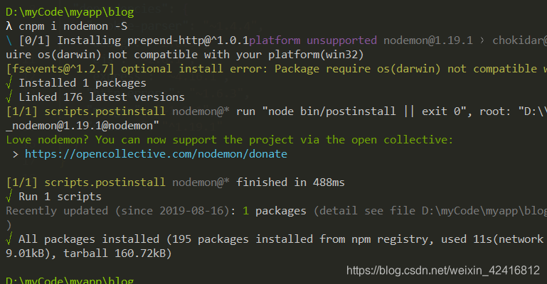 使用 express-generator 创建正式项目，nodemon 监听代码变动(二)_generator框架如何更改监听的广播-CSDN博客