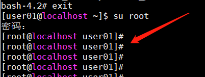 Linux系统root用户登录后显示 “-bash-4.2#” 解决方案_linux中登录用户为root进去之后不是-CSDN博客