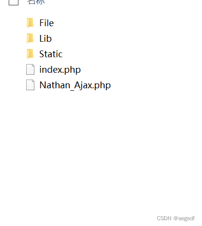 2022最新在线PHP文件SG11加密平台系统源码_免费sg11在线加密系统源码-CSDN博客