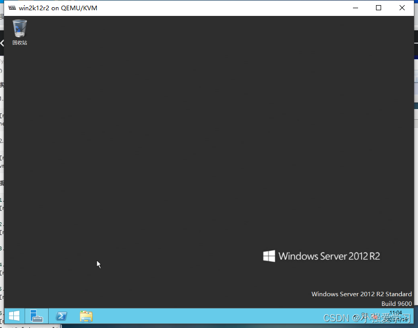 KVM虚拟化(2) | KVM安装部署 | 安装虚机Windows2012R2_kvm安装windows-CSDN博客