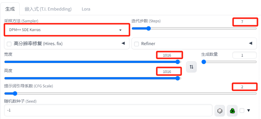 Stable Diffusion【ControlNet】：使用InstantID插件实现人物角色一致性_instantid模型-CSDN博客