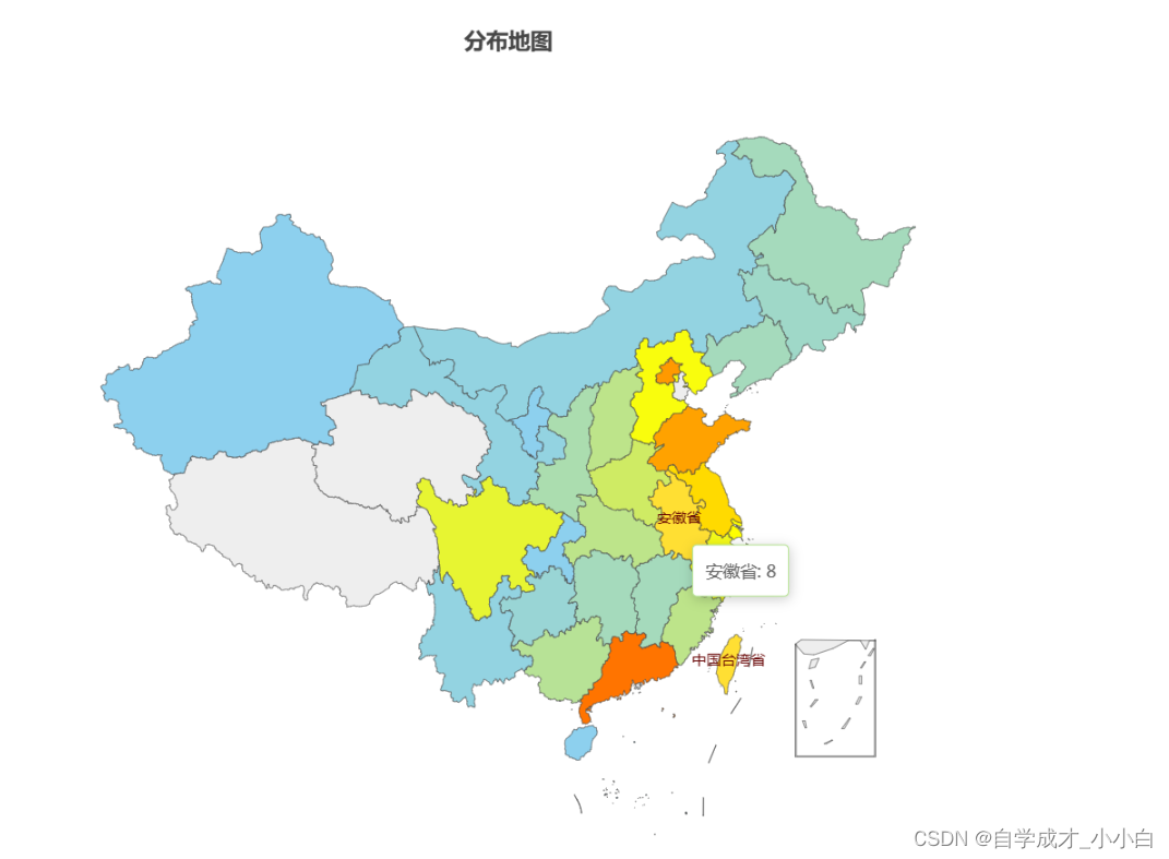 spring boot vue2 echarts5 实现中国地图各个省份数据统计_res.data.map-CSDN博客
