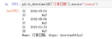【Python】Pandas将混合类型列转为datetime64的解决方法_futurewarning: inferring datetime64[ns] from data -CSDN博客