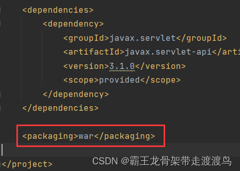 Servlet_tomcat context path怎么填-CSDN博客