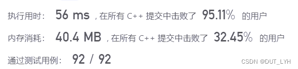 【leetcode】560 和为 K 的子数组 【hash】【前缀和】 Csdn博客 5810