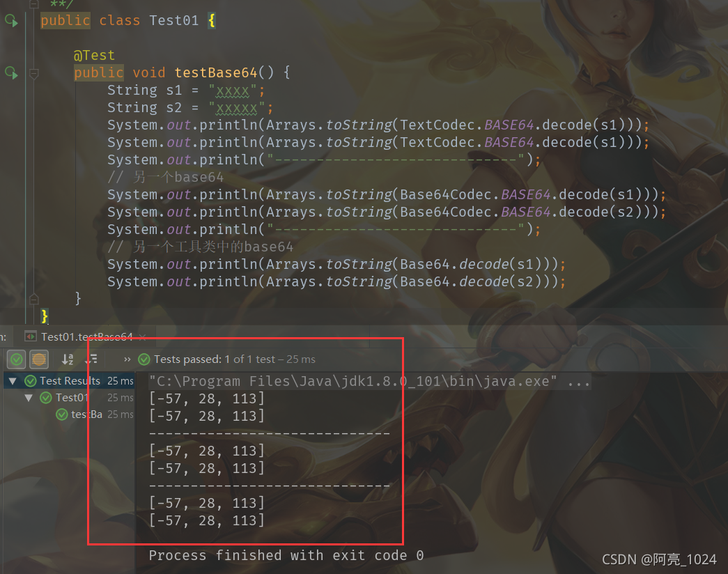 jwt Claims token 秘钥稍有不同也能解析成功 signWith setSigningKey-CSDN博客