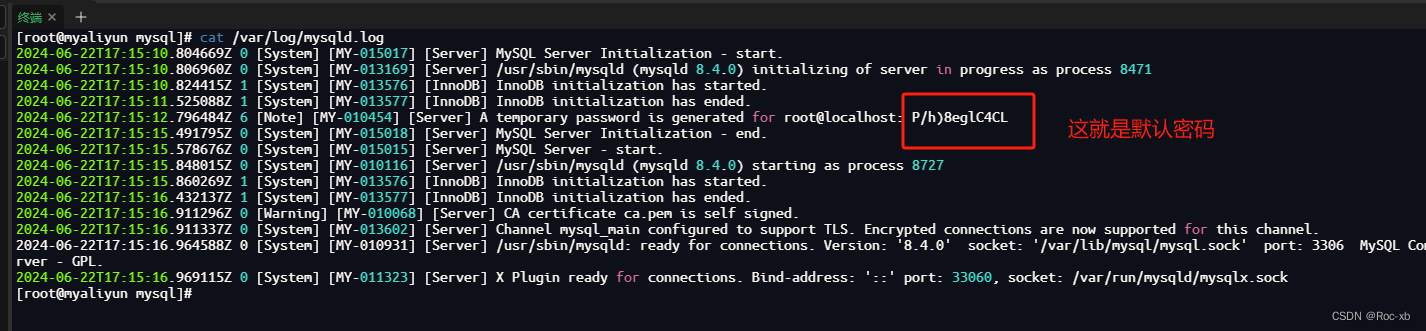 centos7系统上安装MySQL8.4图文教程_centos7安装mysql8.4-CSDN博客