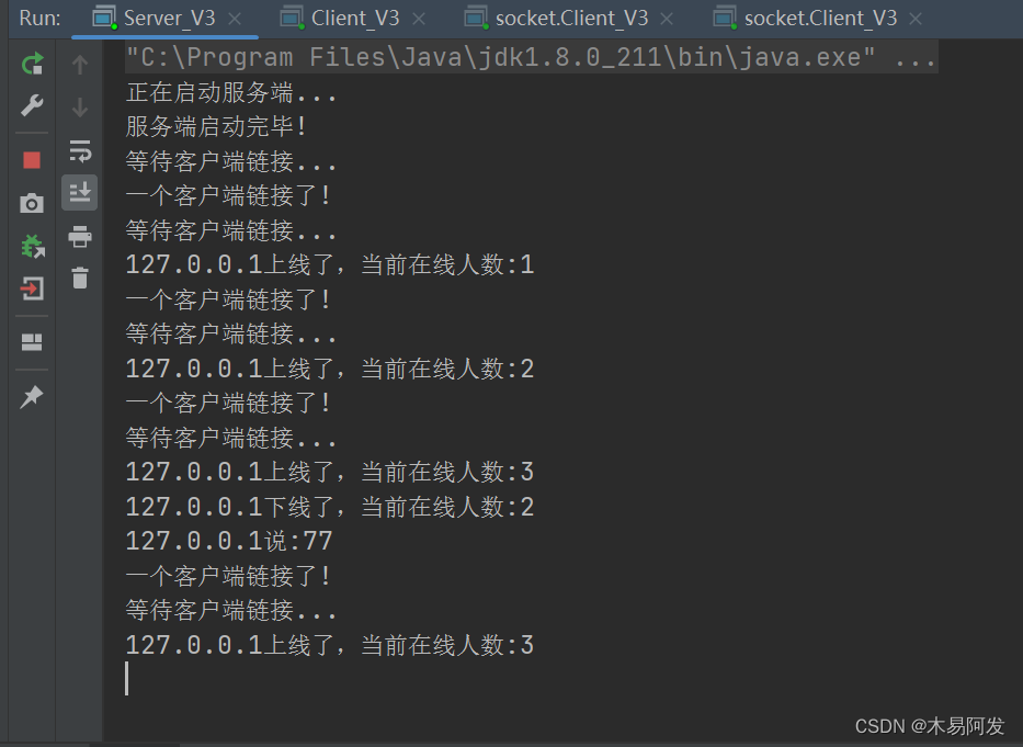 socketChatRoom_Server(聊天室服务端)_chatroomserver-CSDN博客