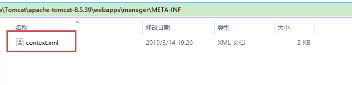 一套完整（Jdk+Mysql+Tomcat+Redis）的搭建Java服务器的教程，亲自动手实测总结_dk+tomcat+mysql+redis-CSDN博客