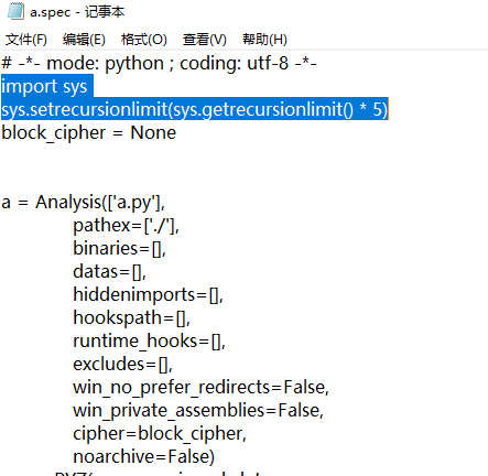 pyinstaller 递归深度设置(A RecursionError occurred)_explanation: python's stack-limit is a safety-belt ...