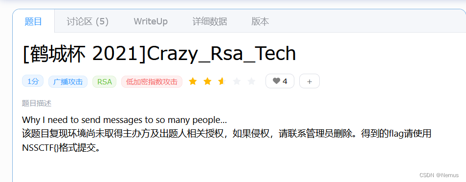 NSSCTF CRYPTO 题解（二）_[afctf 2018]vigen猫re-CSDN博客