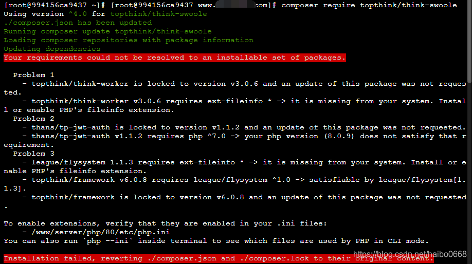 compose安装tp6 Swoole扩展_composer 下载swoole-CSDN博客