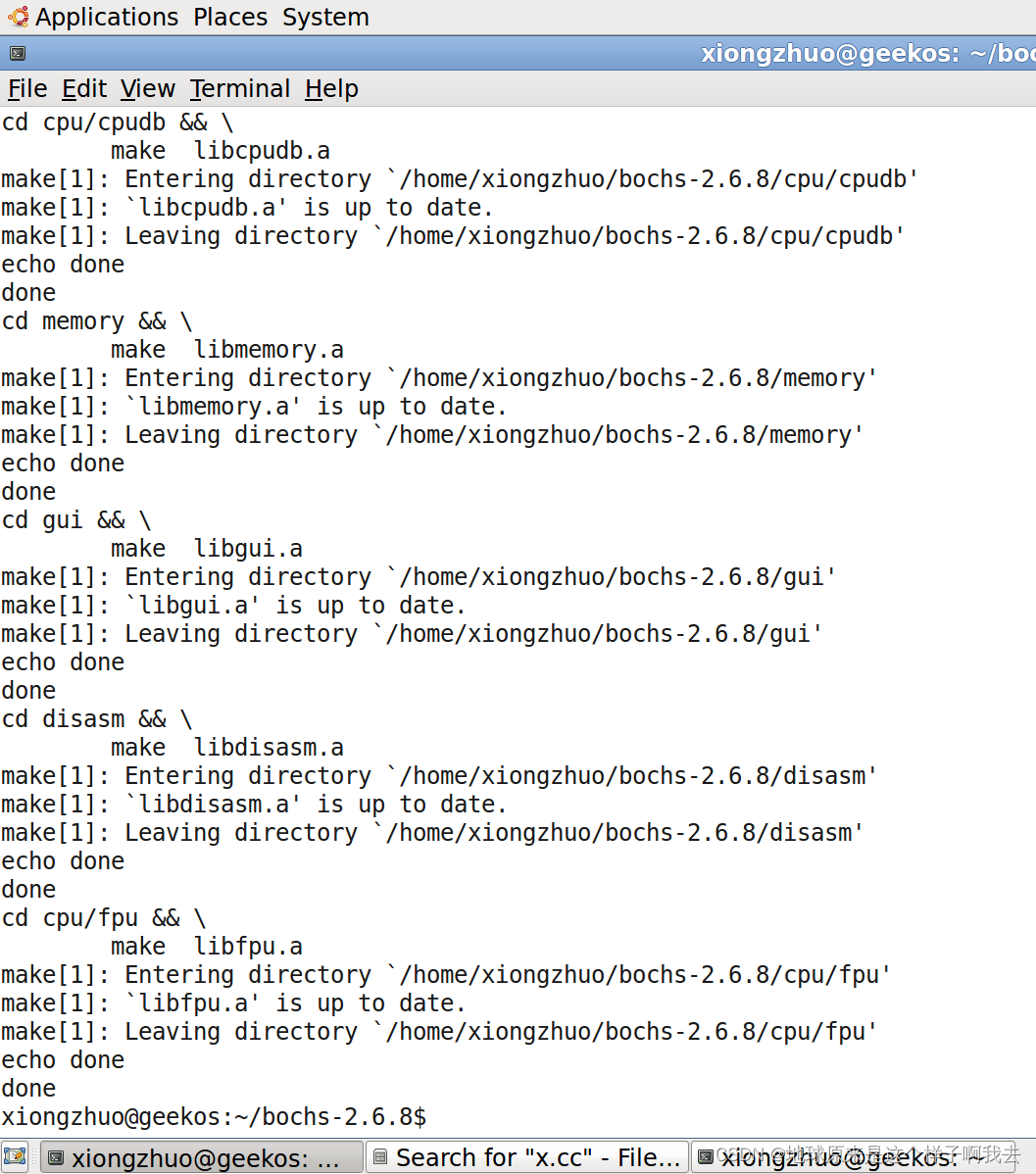 geekos project3 代码记录-CSDN博客