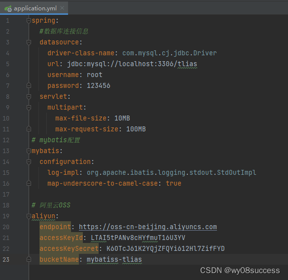 yml代替properties文件进行springboot项目配置_springboot采用application.yml替换application.propertie-CSDN博客