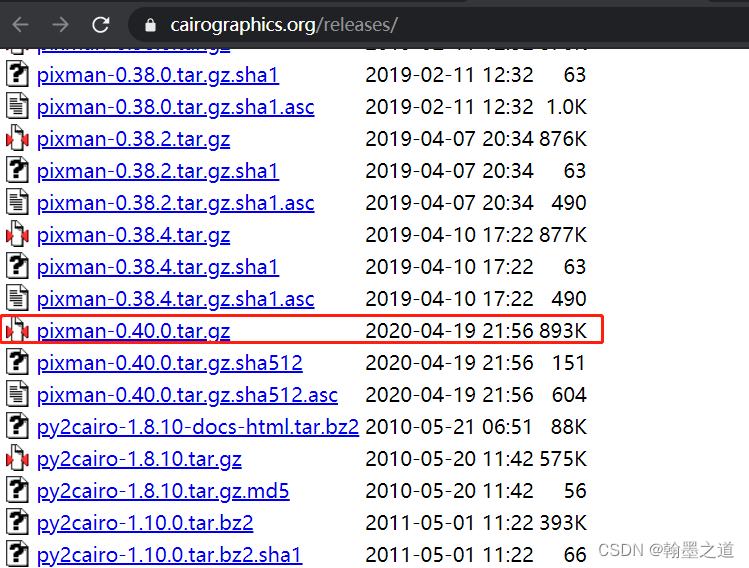Osg第三方库编译之二十九：libpixman编译（windows、linux、macos环境下编译）osg、osgearth编译 Csdn专栏 