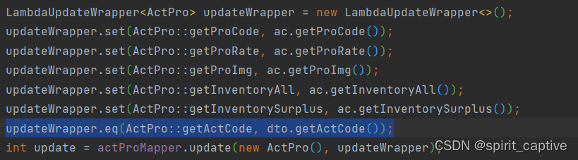 Error updating database. Cause: com.baomidou.mybatisplus.core.exceptions.MybatisPlusException ...