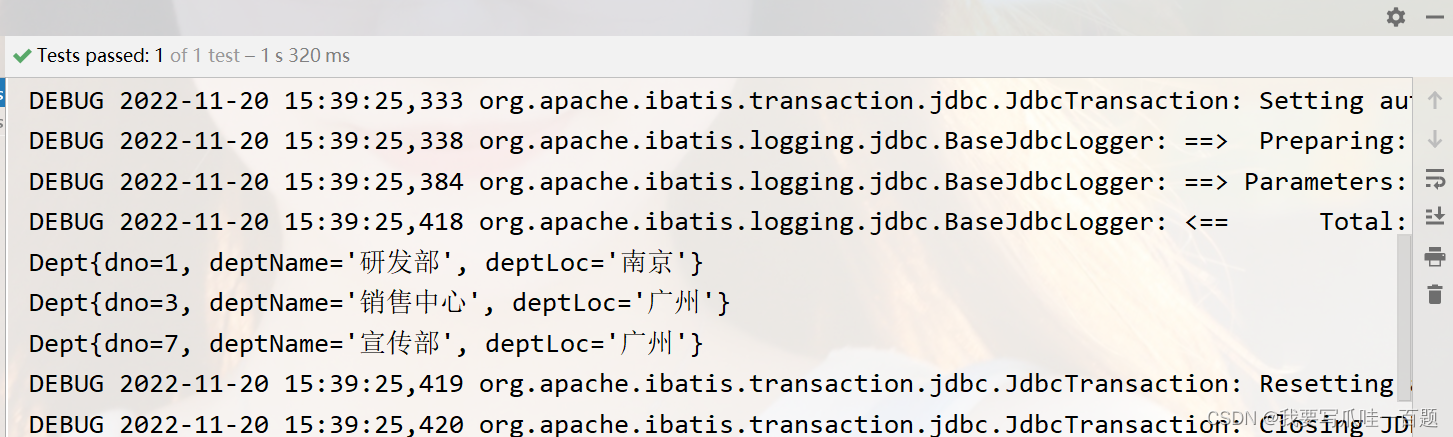 【mybatis查询多个id】-CSDN博客