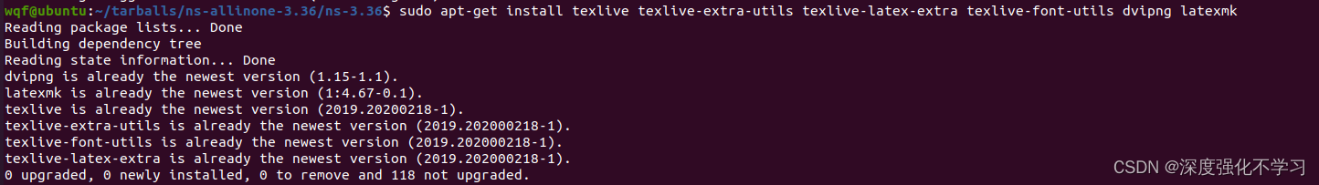 Ubuntu20.04安装NS3的3.36版本（最新版本）_ns3.36-CSDN博客