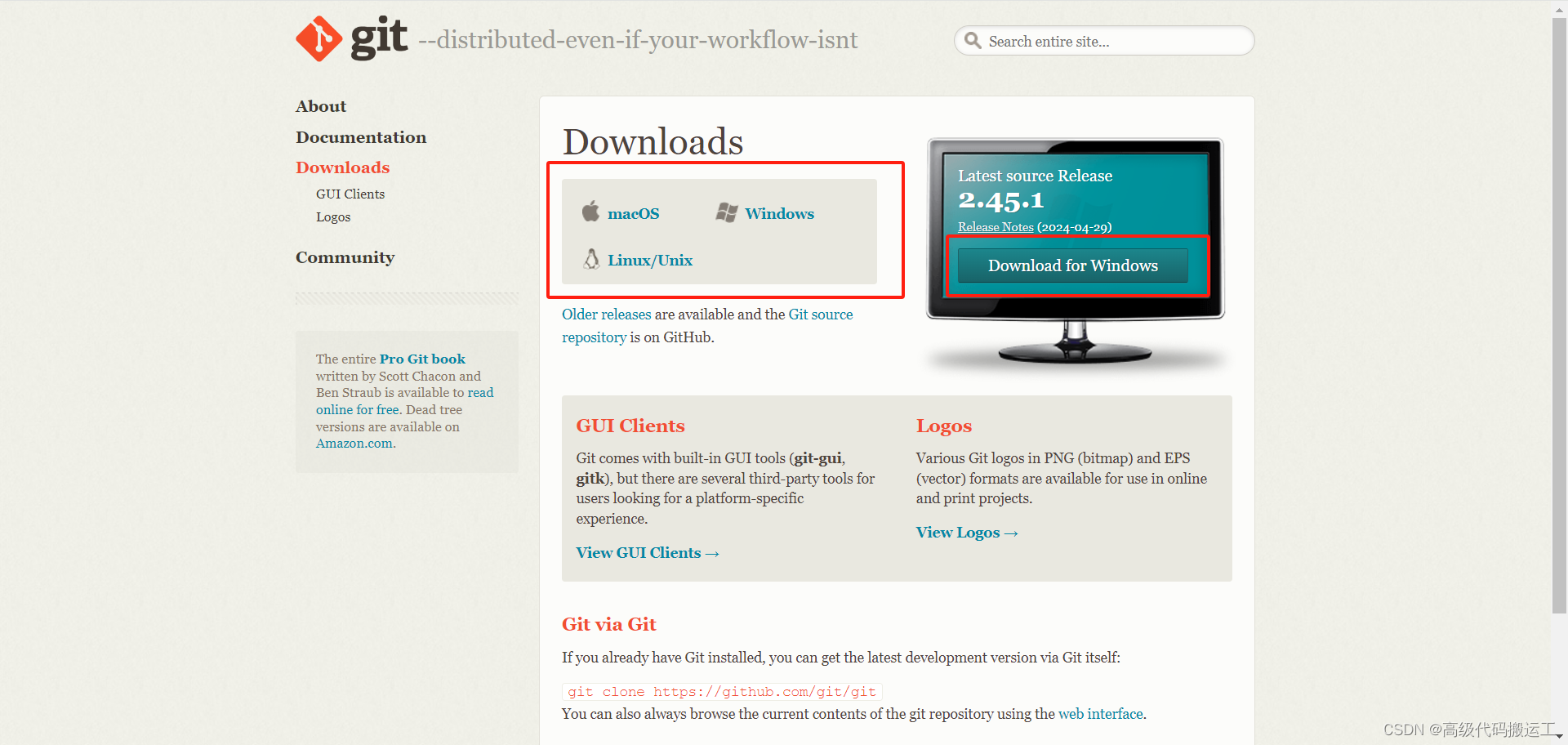 Git下载安装_git.exe-CSDN博客