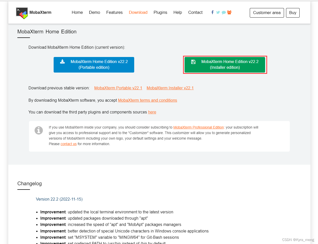 远程连接linux服务器工具之在win系统上下载和安装MobaXterm_xterm windows 安装-CSDN博客
