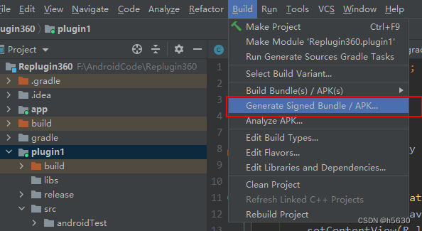 Android接入Replugin插件框架-CSDN博客