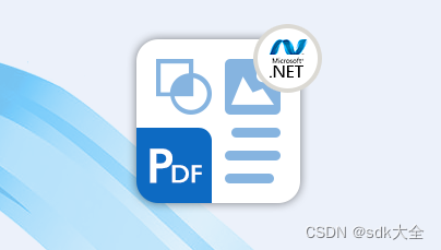 Spire.PDF 10.6.25 增强PDF到OFD和XPS到PDF转换_spire.pdf ofd-CSDN博客