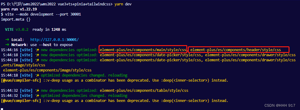 vite 本地运行首次进入页面加载慢问题_vite-plugin-optimize-persist-CSDN博客