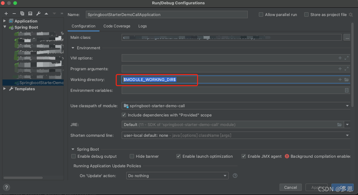 System.getProperty(“user.dir“)路径问题,运行目录_linux下 system.getproperty("user ...