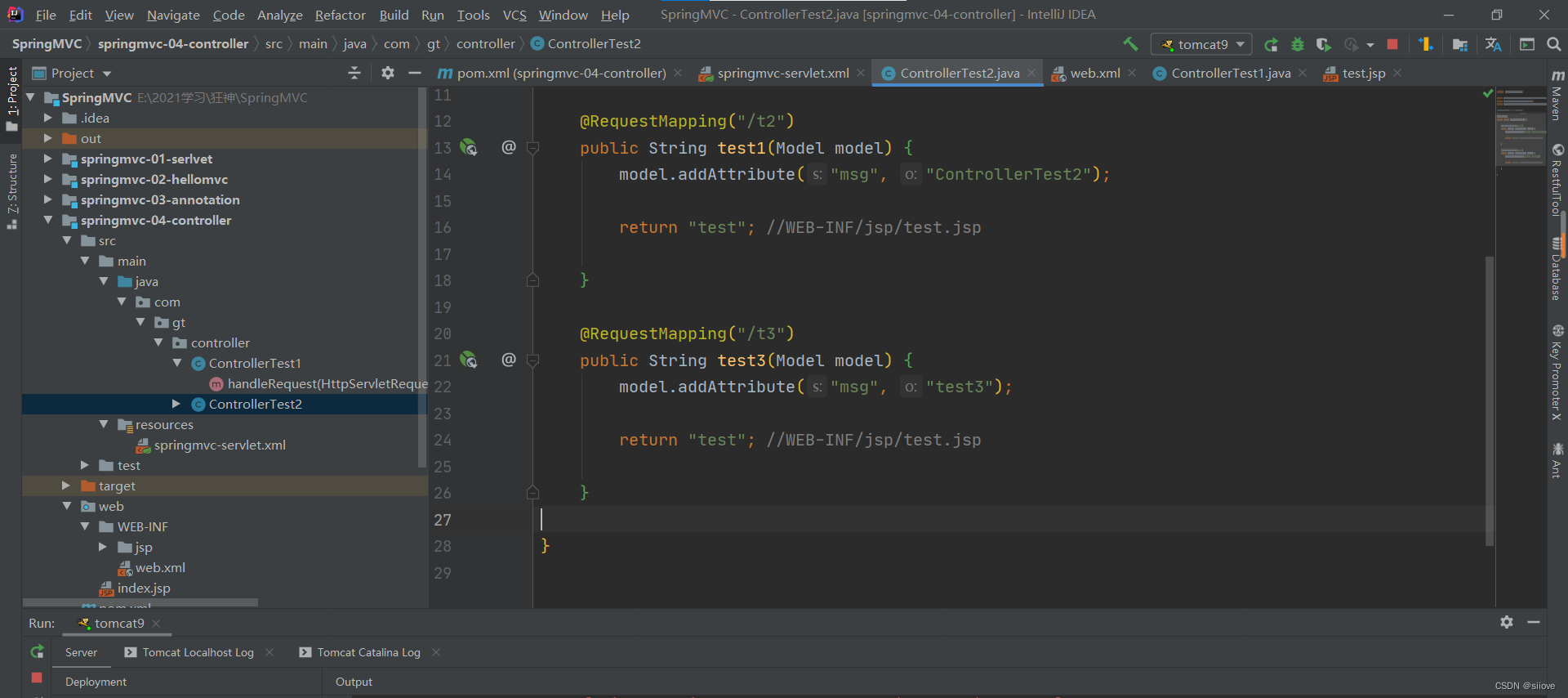 RestFul和控制器_restfull 控制层-CSDN博客