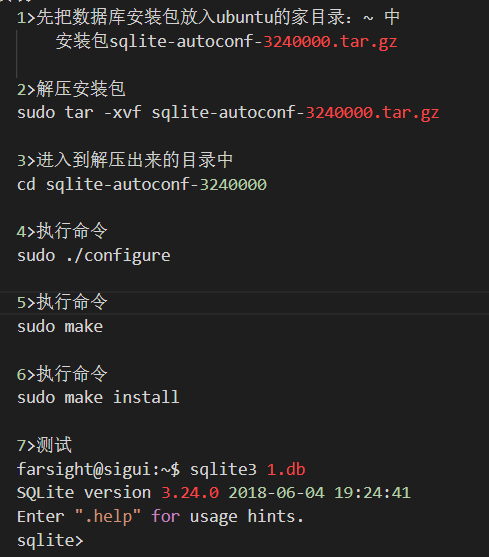 SQLite3数据库操作与C语言结合及JSON数据打包教程-CSDN博客