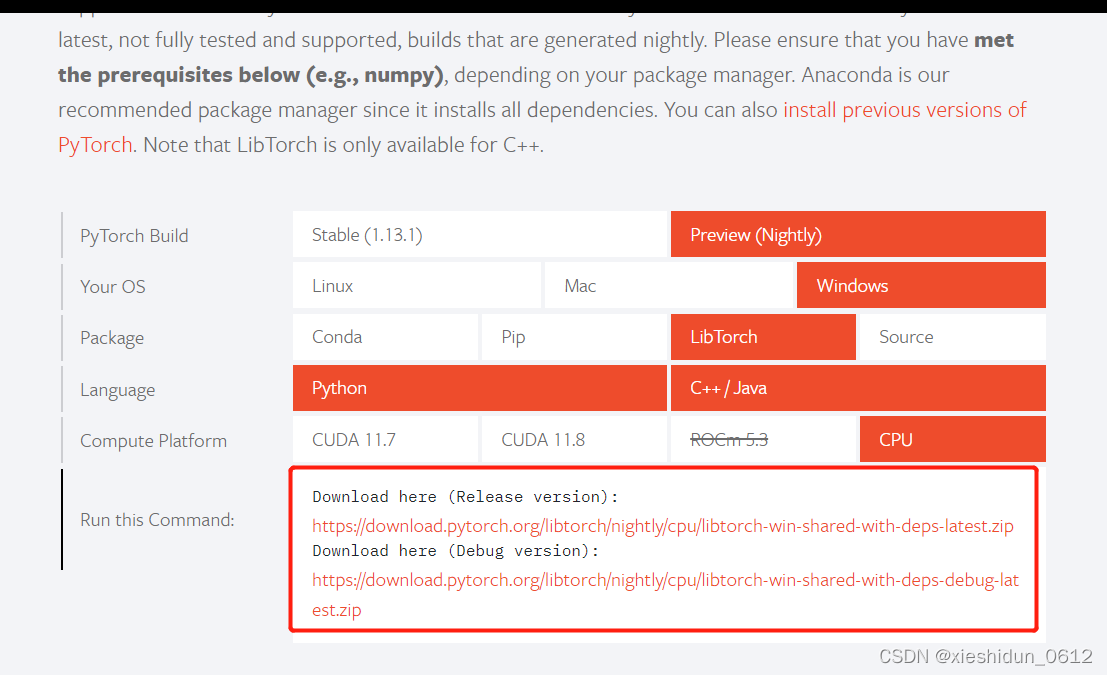 clion 配置libtorch（window）_clion libtorch-CSDN博客