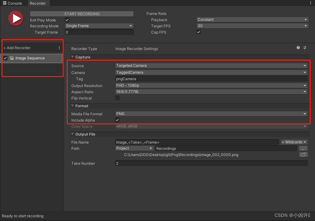 unity recorder输出带alpha通道图像_recorder怎样渲染透明通道图-CSDN博客