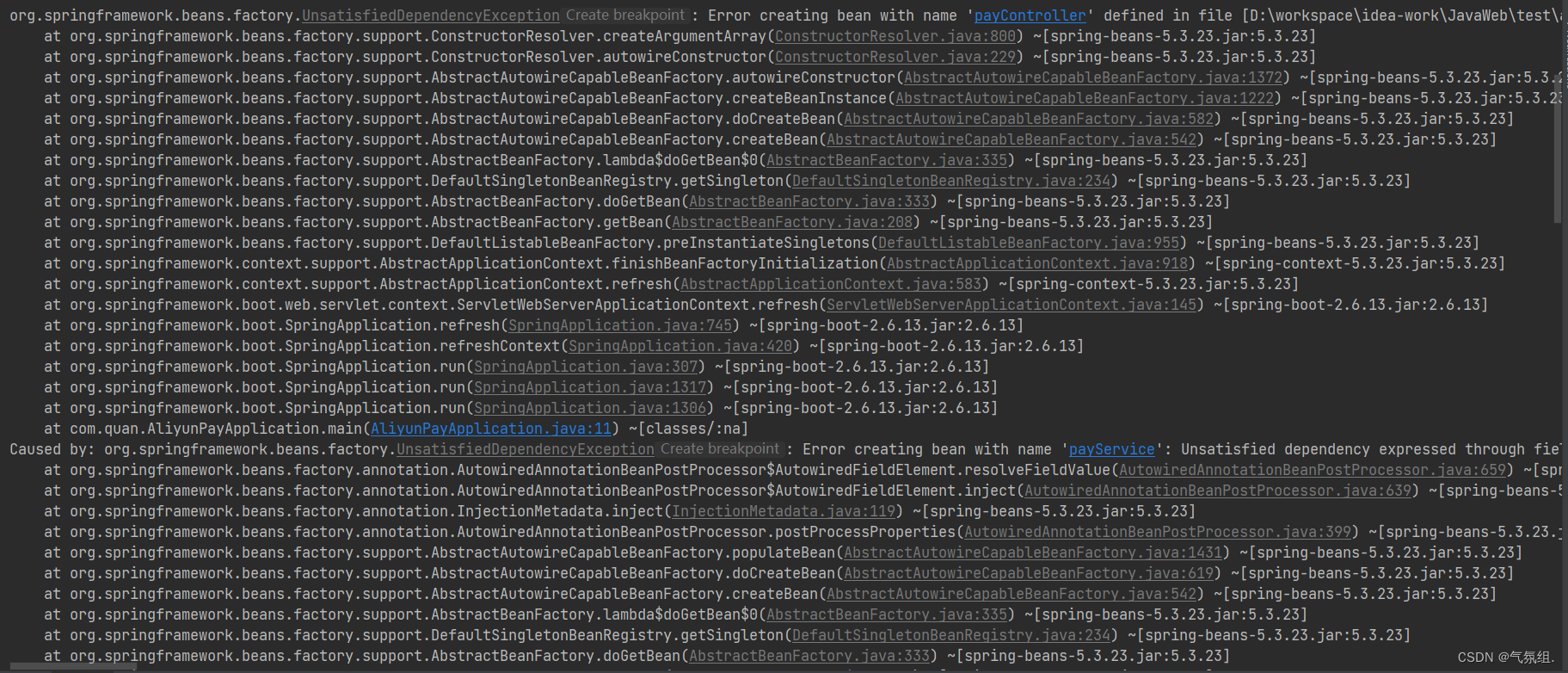 解决Error creating bean with name ‘payController‘ defined in file_error creating bean with name ...